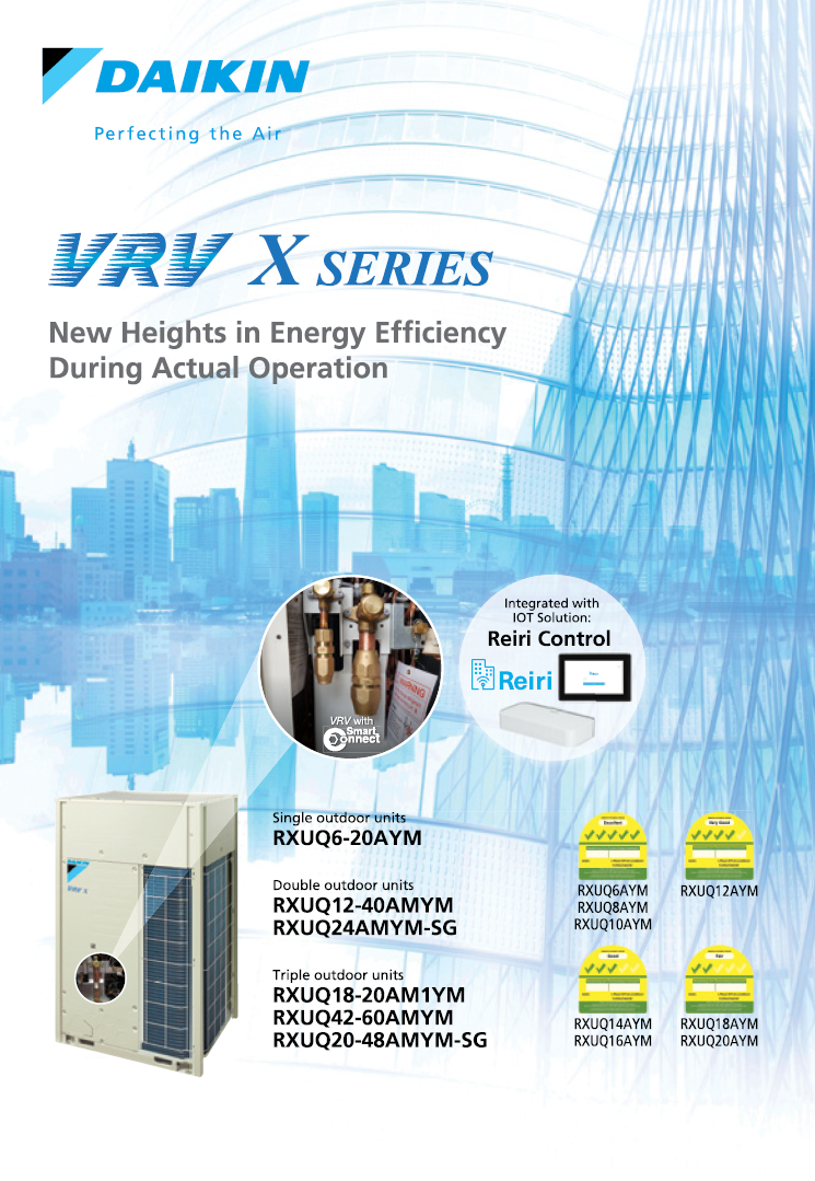 Daikin | Product Catalogues