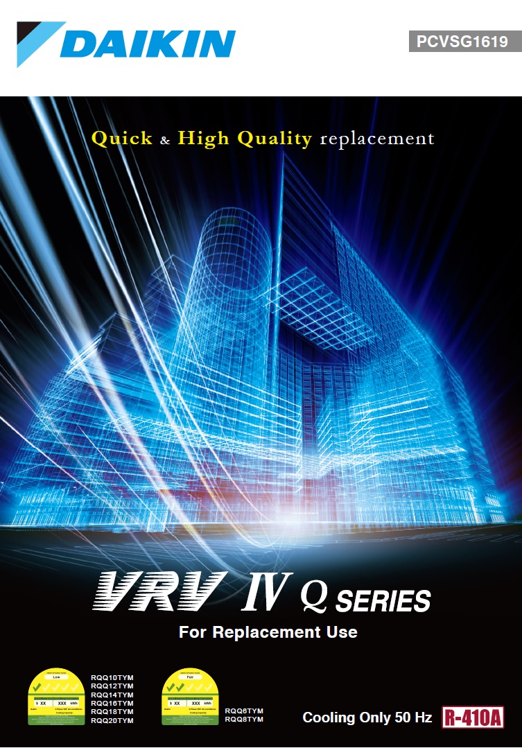 Daikin | Product Catalogues