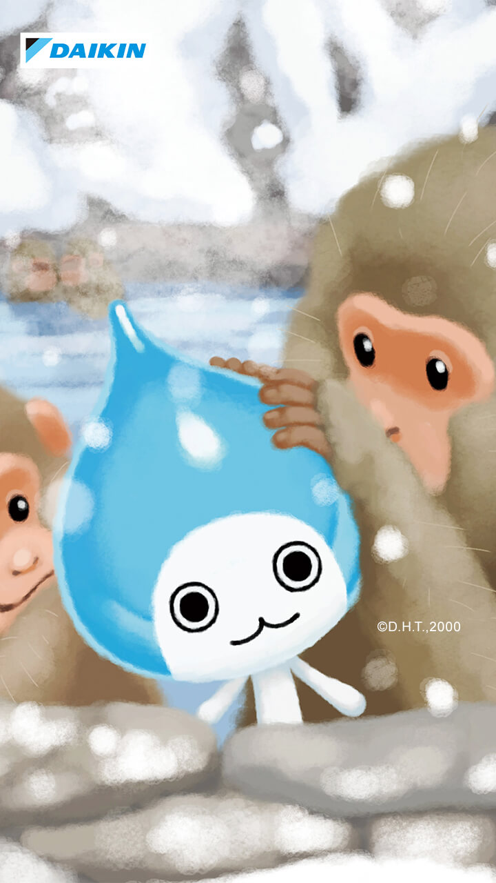 Daikin Pichonkun